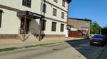 CafeStore (Akademika Pustovojta Street No:4/1, mikrorayon Tabachnaya Fabrika), eğitim merkezleri  Krasnodar'dan