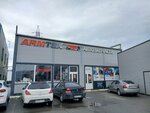 Мега Вольт (Poselkovaya Street No:12Б), oto elektrik tamiri  Saint‑Petersburg'dan
