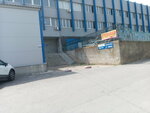 Столовая (Avtoremontnaya Street No:11В), kantin, yemekhane  Volgograd'dan