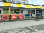Kompyuterny Gospital (ulitsa Kropotkina No:130/7, Novosibirsk), bilgisayar teknik servisleri  Novosibirsk'ten