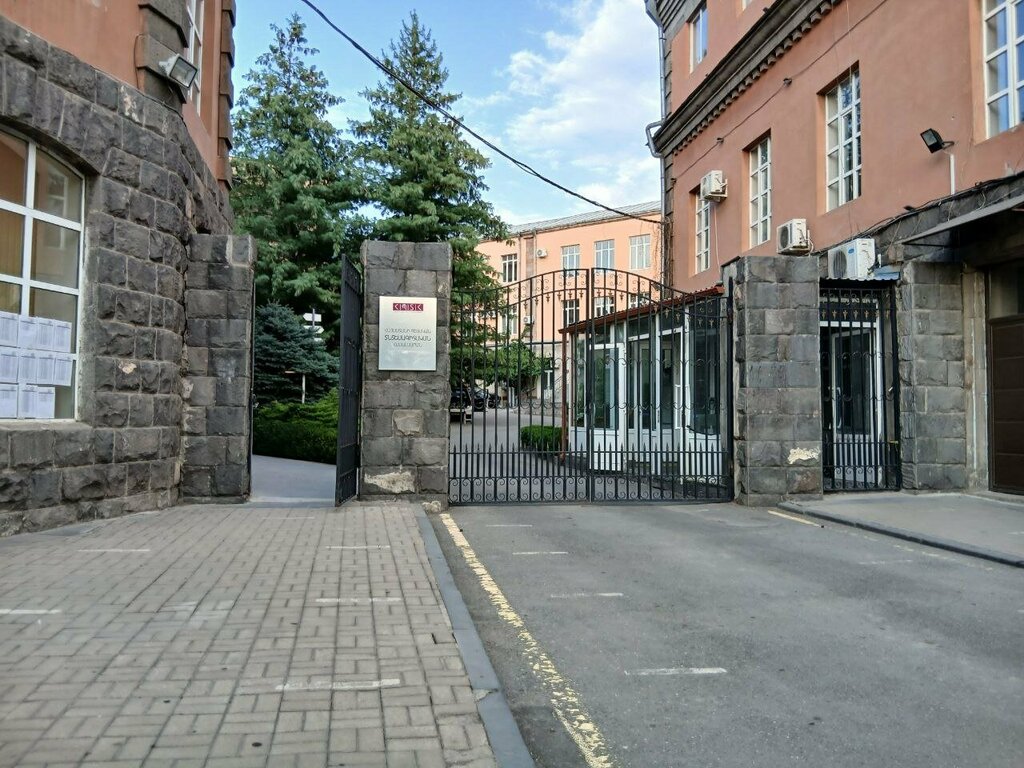 Kütüphaneler Հպտհ Գրադարան, Erivan, foto