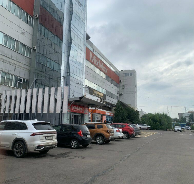 Sağlık merkezleri Северанс, Krasnoyarsk, foto