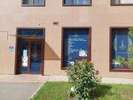 Aqqu Music School (ulitsa Zhoshy khana No:6), meslek kursları  Astana'dan