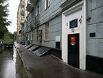 Секция по самбо для женщин и детей (Novoostapovskaya Street No:4к2), spor kulüpleri  Moskova'dan