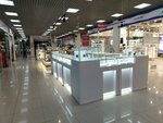 Серебряный (Syromolotova Street No:22), kuyumcular  Yekaterinburg'dan