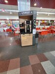 Lifehacker (Kalinina Avenue No:15с1), kahve otomatı  Tver'den