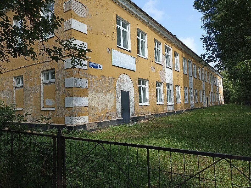 Çocuk gelişim merkezleri Капитоша, Yaroslavl, foto