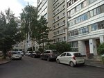 EnergoLeader-Volga (ulitsa Maksimova No:5), boru tesisatı ve aksesuarları  Kazan'dan