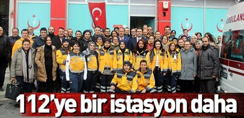 Tepebasi No. 5 Emergency Health Services Station, Эскишехир, район ...