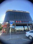Take&Wake Coffee (Сельская улица No:88), al götür kahve  Simferopol'dan (Akmescit'ten)