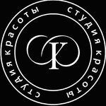 Beauty & Co Candy (Eryomenko Street No:103), güzellik coworking  Rostov‑na‑Donu'dan