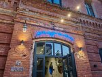 Ракушка (Goroda Volos Street No:14), restoran  Rostov‑na‑Donu'dan