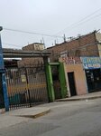 Curandero (Distrital San Juan de Miraflores, Avenida Lizardo Montero, 120), falcılar ve medyumlar  Lima'dan