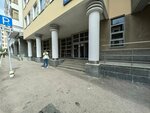 Law Synergy (Filippovskiy Lane No:8с1), danışmanlık hizmetleri  Moskova'dan