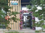 HappyCake (Rakhimzhan Koshkarbayev Avenue No:13), pasta, şekerleme ve tatlı  Astana'dan