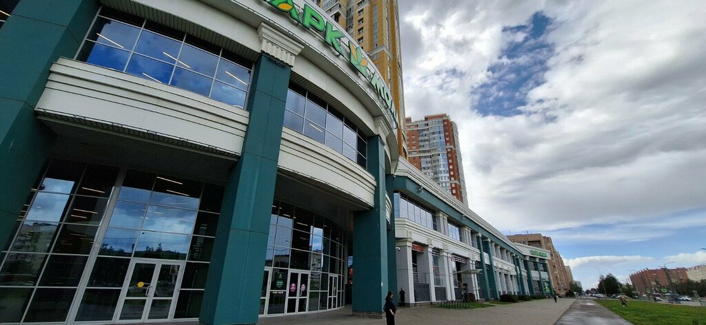 Eczaneler Rigla, Saint‑Petersburg, foto