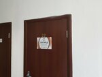 Логопед (Rasqulov street No:7/2), konuşma terapistleri  Karağandı'dan