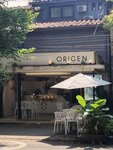 Origen (Antioquia, Municipio de Medellín, El Poblado, Carrera 34, 7-64), kahve dükkanları