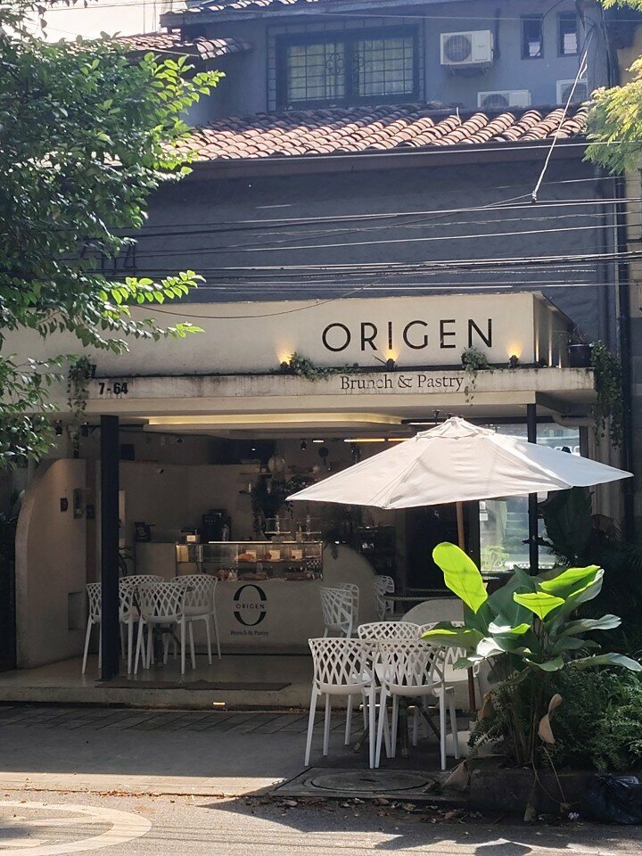 Kahve dükkanları Origen, Medellin, foto