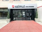 Agregator Vostok (Lenina Street No:21), güvenlik ve alarm sistemleri  Novosibirsk'ten
