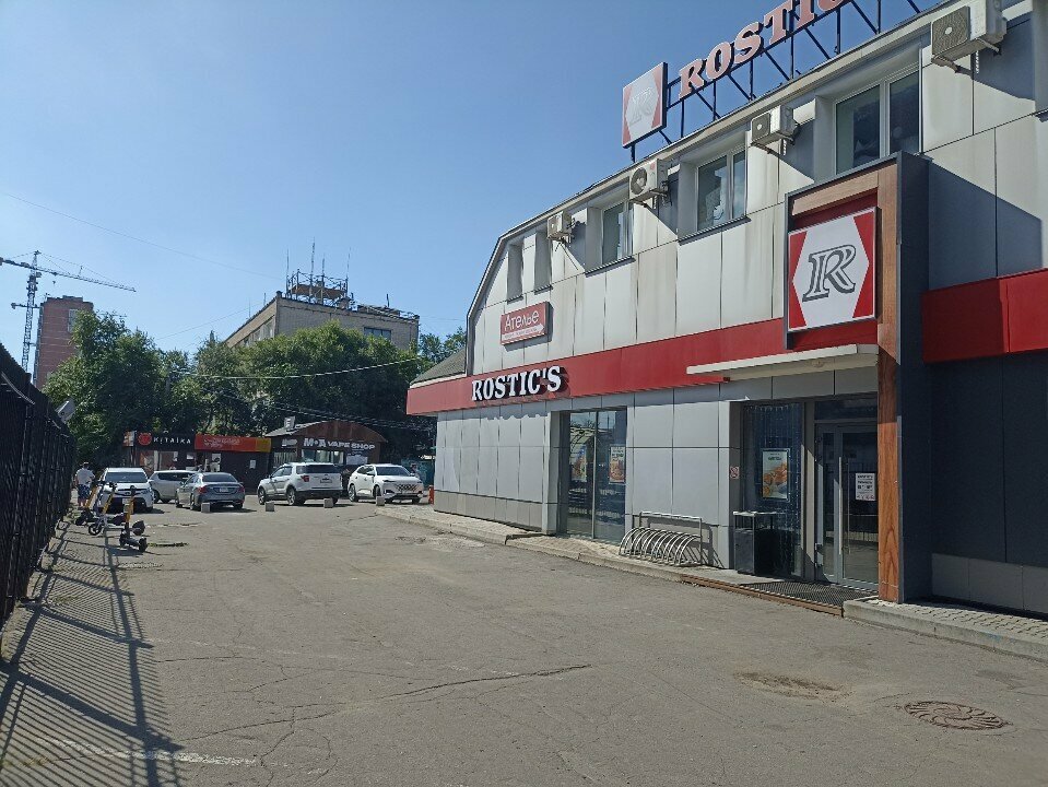 Telefon tamir servisi Digital service 101, Habarovsk, foto