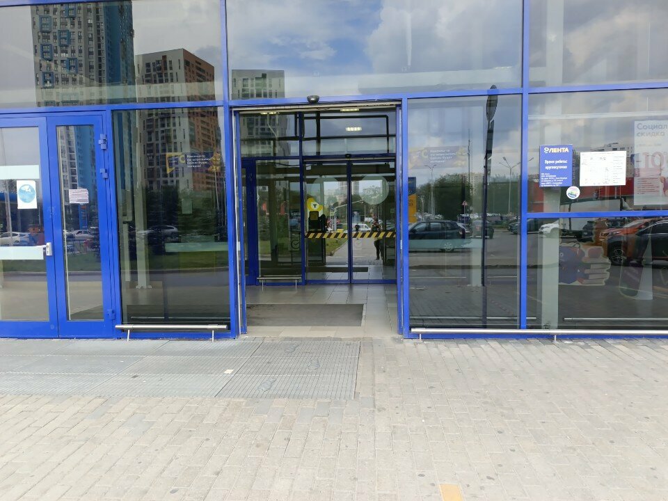 ATM'ler Т-Банк, Yekaterinburg, foto