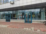 Solo (Stroiteley Avenue No:96), kuruyemiş, atıştırmalık, kuru meyve  Penza'dan