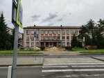 ИПКиП БГУФК, кафедра социально-гуманитарных и психологических основ физической культуры (Ignacienki Street No:15), üniversiteler  Minsk'ten