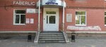 Актив (Kuybysheva Street No:105), eksper büroları  Perm'den