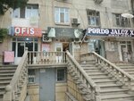 Proplan (Sarajevo Street No:69L), petshop  Bakü'den