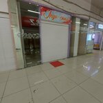 Леди-Стиль (ulitsa Gaydara No:50А), giyim mağazası  Prokopyevsk'ten