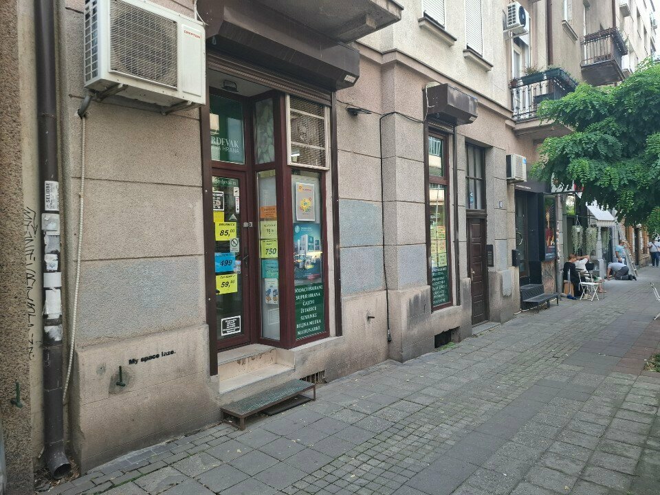 Diyet ve diyabetik ürünler Zdrava hrana Đurđevak, Belgrad, foto