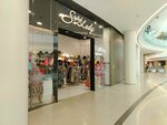 Stylish Lady (Kashirskoye Highway No:61Г), i̇ç giyim ve mayo mağazası  Moskova'dan