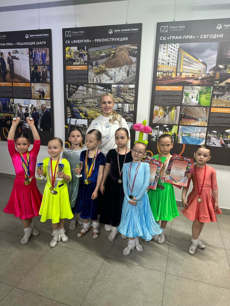 Dans okulları Элеганс, Belgorod, foto