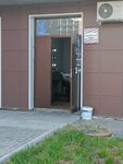 РАО (ulitsa Redko No:12/6), berberler  Habarovsk'tan