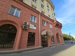 Александр Александрович Оатул (Timiryazeva Street No:30), anıt levhası, anıt taş  Çeliabinsk'ten