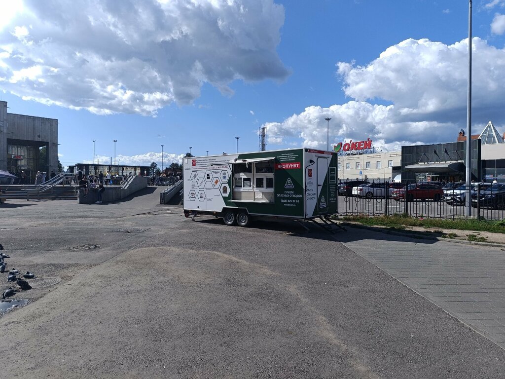Ayrı çöp toplama noktası Пункт приема лампочек, бытовой техники, Saint‑Petersburg, foto