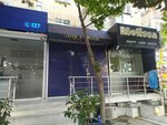 Berber (Musa Aliyev Street No:1G), güzellik salonu  Bakü'den