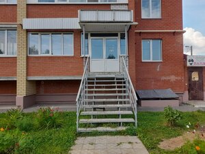Alena hair (Dimitrova Street No:75), güzellik salonu  Yoshkar‑Ola'dan