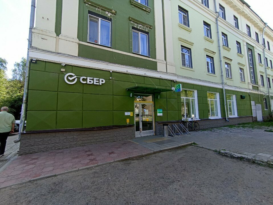 Teslimat noktası Pochta Rossii, points of delivery, Yaroslavl, foto