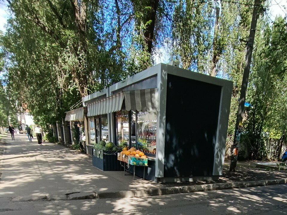 Manavlar Магазин овощей и фруктов, Voronej, foto