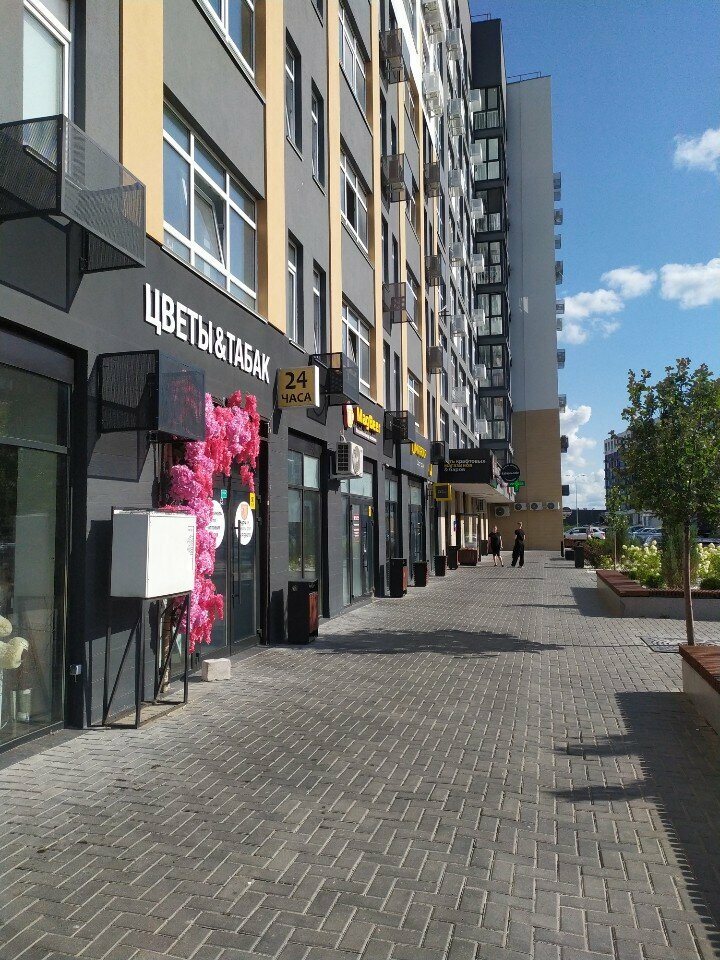 Çiçekçiler Цветы в Европе73, Ulyanovsk, foto