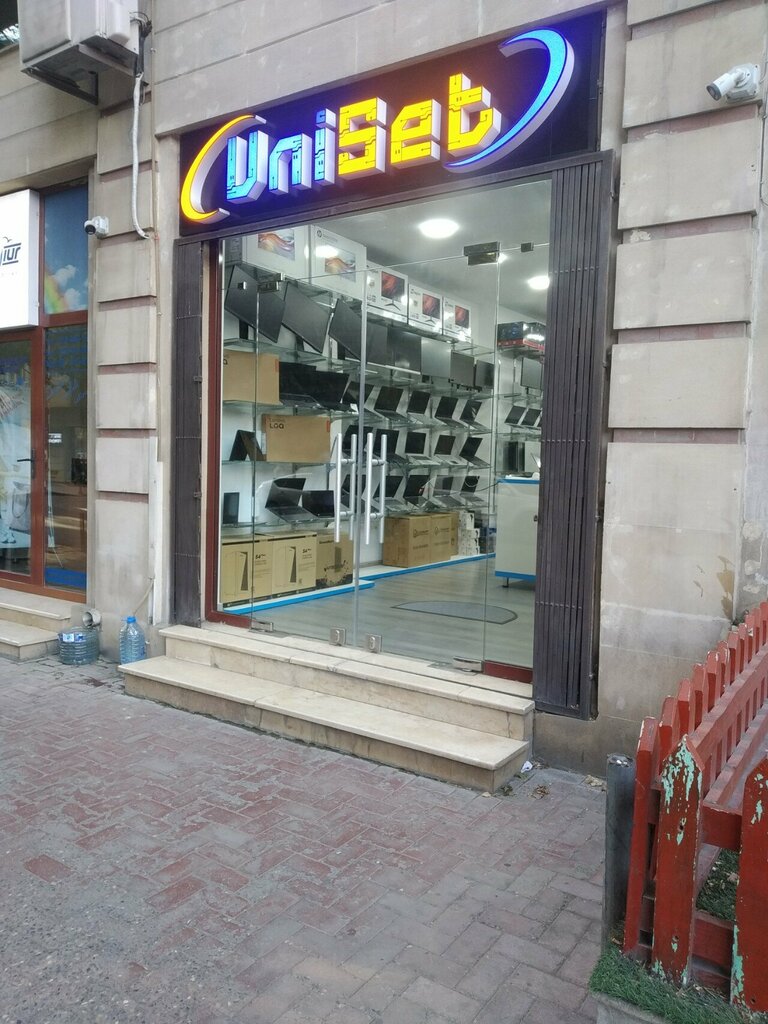 Bilgisayar mağazaları Uni set, Bakü, foto
