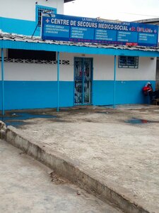 Centre médical La main de Dieu (Ivory Coast, Abidjan, Avenue Marie-Thérèse Houphouët-Boigny), tıp merkezleri ve klinikler  Abican'dan