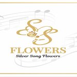 Silver Song Flowers (Admirala Tributsa Street No:8), çiçek teslimatı  Saint‑Petersburg'dan