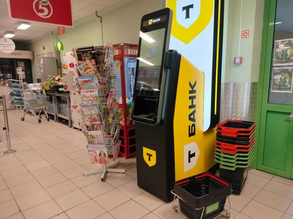 ATM'ler Т-Банк, Yekaterinburg, foto