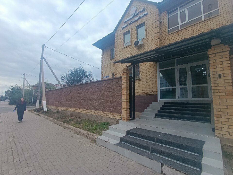 Şekerleme tatlı ve pastacılık ürünleri Zhaniya, Astana, foto