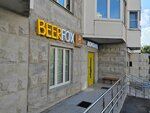 BeerFox (Moscow, Novomoskovskiy Administrative Okrug, Vnukovo District, Samuila Marshaka Street, 23), bira dükkanı  Moskova'dan