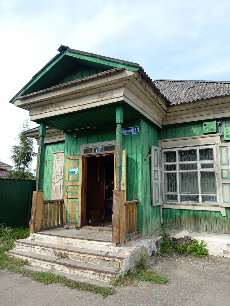 Market Магазин продуктов, Krasnoyarski krayı, foto