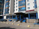 Tsentr Solnechny Veter (Leninskiy Avenue No:114), psikologlar  Saint‑Petersburg'dan
